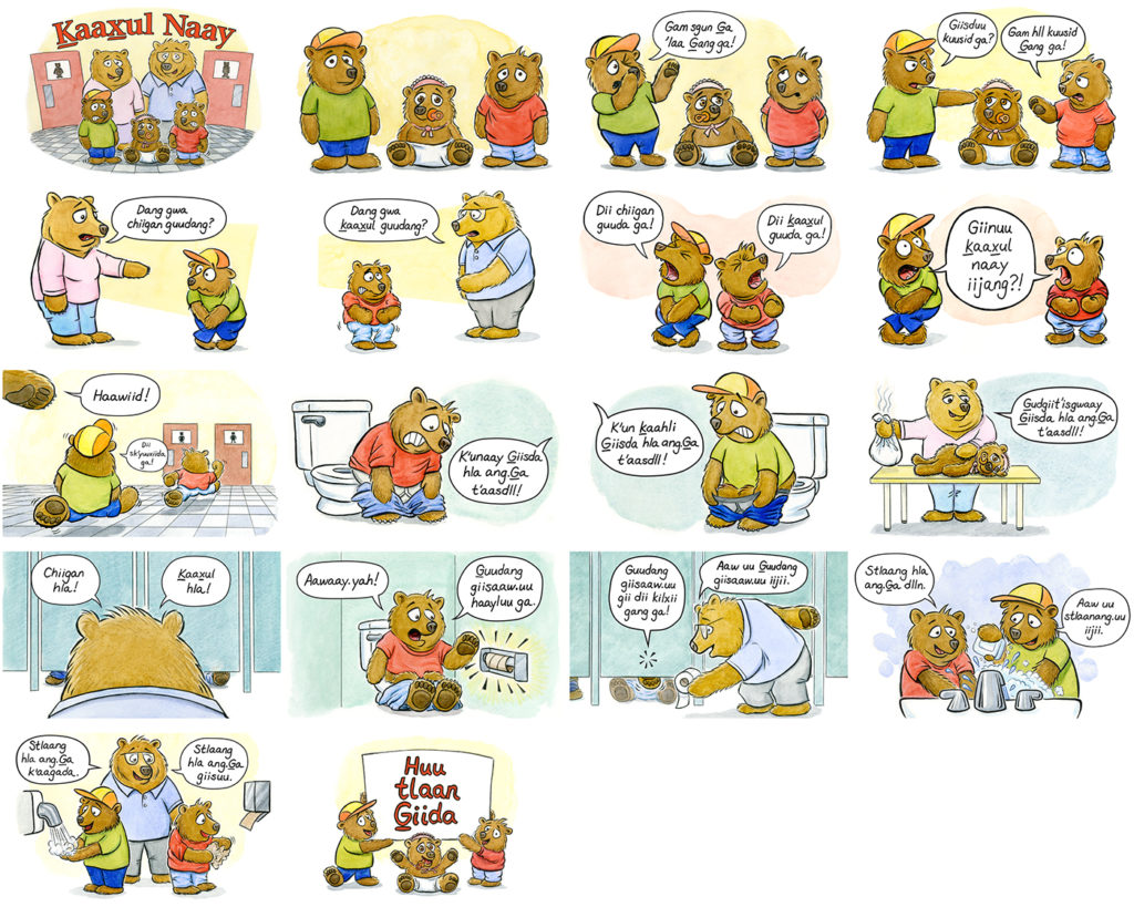 Peter Cook • Illustrationist