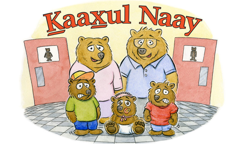 Peter Cook • Illustrationist